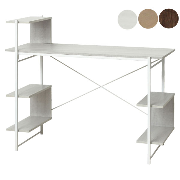 商品説明 サイズ(cm) W120×D51×H98.5(76) カラー ホワイト（30515） ナチュラル（30517） ダークブラウン（30519） 仕様 ■材質 プリント紙化粧繊維板スチール粉体塗装 ■仕様 ・組立式 ・商品重量:約14...