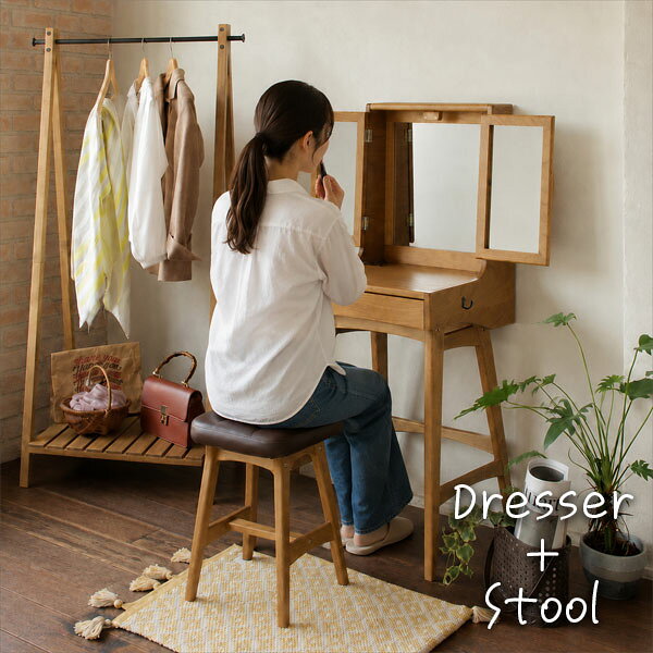 商品説明 サイズ(cm) ドレッサー本体：W52×D42×H118 スツール：W30×D28×H38 材質仕様 【ドレッサー】 　本体BOX天板・側板：天然木化粧板(オーク材) 　BOX内側：天然木化粧繊維板(オーク材) 　3mm厚ミラー ...