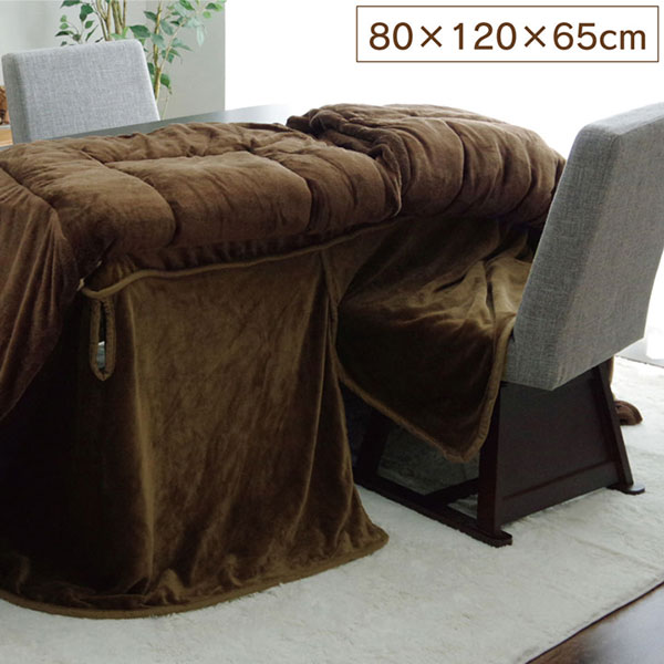 商品説明 サイズ(cm) 80×120×65cm 仕様 素材: ポリエステル100%【フランネル】 適応サイズ 80×120cmのハイタイプのこたつ台に適応 送料 送料無料 ただし、北海道、沖縄、離島は追加料金がかかります。お気軽にお問合せ...