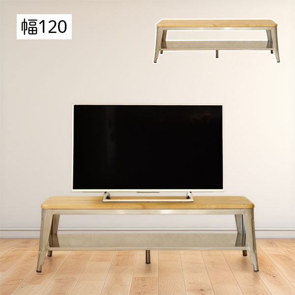 商品説明 サイズ 約W120×D45×H38(cm) 仕　様 天板：エルム材(ラッカー塗装) 脚部：スチール(クリア塗装) ※完成品 送　料 送料無料 ※ただし、北海道、沖縄、離島は追加料金がかかります。お気軽にお問合せ下さい。