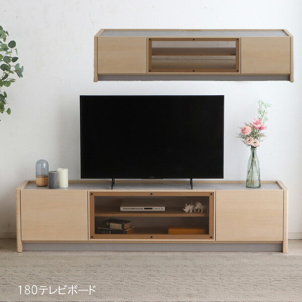 商品説明 サイズ(cm) ◇本体　W179.6×D40×H42 ◆有効内寸 引出有効内寸：W38.3×D28.7×H27.5 中央収納：W82.4×D37.3×H30 背面コード有効奥行：D56 カラー NA 仕様 ■材質 天板：強化紙化粧...
