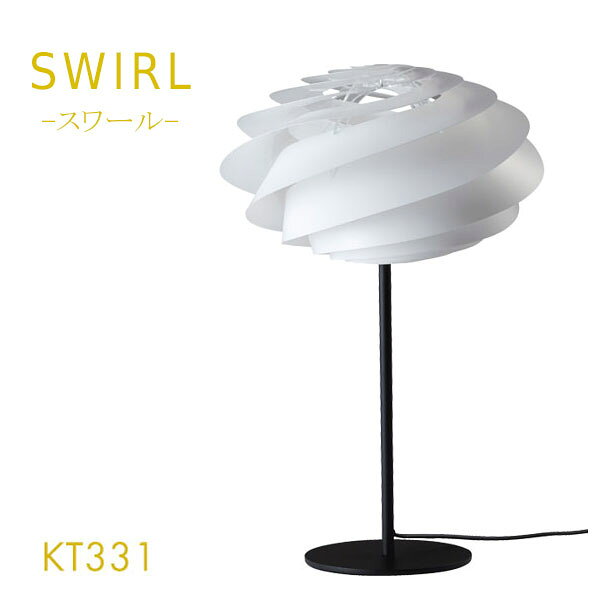 商品説明 サイズ(cm) Φ32×H50 材質仕様 難燃性PE樹脂 アクリルフレーム スチール 重量：約1.6kg 適合電球：E17 LED40W相当(E17 LED40W付属) ※白熱電球使用不可 ※受注生産商品につきましては、ご注文後の...
