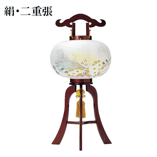 商品説明 サイズ(cm) 径26 高さ54 仕様 [商品詳細] 水雷球10Wしろ 絹・二重張 ※中間スイッチ無し 送料 送料無料 ただし、北海道、沖縄、離島は追加料金がかかります。お気軽にお問合せ下さい。 ※ご購入前に「お買い物ガイド」を必...