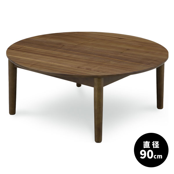 商品説明 サイズ(cm) W90×D90×H36.5 仕様 天板：MDF(ウォールナット突板仕様) 脚：ラバーウッド無垢材 大人3人がゆっくり座ることが出来るサイズです 送料 送料無料 ただし、北海道、沖縄、離島は追加料金がかかります。お気...