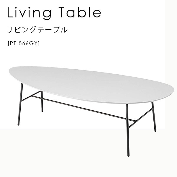 商品説明 サイズ(cm) W130×D57×H40 仕様 ■材質 メラミン化粧繊維板 スチール(粉体塗装) ■仕様 商品重量：12.0kg こちらはお客様組立商品です。 送料 送料無料 ただし、北海道、沖縄、離島は追加料金がかかります。お気...