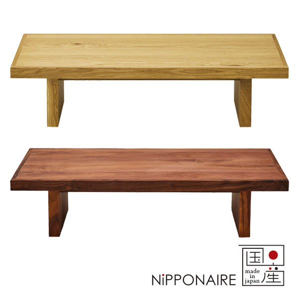 商品説明 サイズ(cm) W120×D60×H30 カラー WN（ウォールナット節有） OAK（オーク節有） 仕様 □材質 [WN節有] [面材]ウォールナット節有無垢 [本体]ウォールナット節有突板 [OAK節有] [面材]ホワイトオーク...