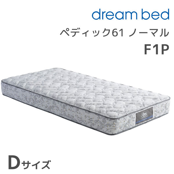 商品説明 サイズ /cm) W139×D196×H24.5 仕様 ■仕様 ・5.8インチ樽型 ポケットコイル ・ゾーニング配列 ・SOFT仕様 /腰部補強ポケットコイル並行配列) ・寝たときに特に荷重がかかる腰や臀部を補強したマットレスです...