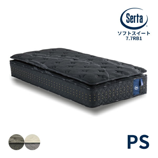 商品説明 サイズ (cm) W97×D196×H34.5 カラー トップ01マチ02 /トップ03マチ04 仕様 ■仕様 ・脱着式トッパーを採用し簡単ローテーション ・7.7インチ円筒型ポケットコイル ・高弾性フォーム使用 ・5ゾーン超高集...