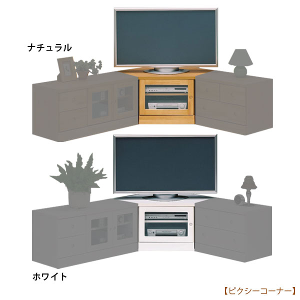 商品説明 サイズ( cm ) 幅75×奥行75×高さ44 カラー WH（ホワイト） NA（ナチュラル） 仕様 材質 WH：MDFエナメル NA：パイン 送料 送料無料 ただし、北海道、沖縄、離島は追加料金がかかります。お気軽にお問合せ下さい...