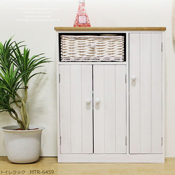 ■商品仕様 サイズ(cm) W50×D16×H62 仕　様 主材：桐材/柳 送　料 送料無料 ※北海道、沖縄、離島は別途料金がかかります。お気軽にお問い合わせください。