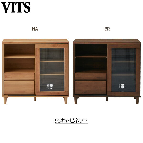 商品説明 サイズ(cm) W91×D40×H85 仕 様 □材質 ・アルダー無垢(PU塗装) ・プリント化粧板 □カラー ・NA(ナチュラル) ・BR(ブラウン) 送料 送料無料 追加送料が発生する地域がございます。お気軽にお問い合わせくだ...
