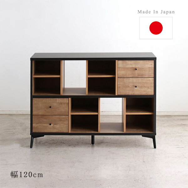 商品説明 サイズ(cm) W120×D40×H89.1 仕様 ■材質 前板：強化紙 本体：プリント スチール脚（粉体塗装） ■仕様 日本製 ★美しい暮らしは美しい収納から始まる。 そんな哲学をもとに開発したタナスシリーズ。 これまでの収納の...