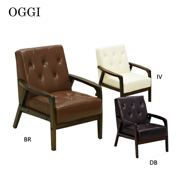 商品説明 サイズ ( cm ) W64×D75×H77（SH39） 仕様 PVC ・天然木 組立式 特徴 ・ミッドセンチュリーなヴィンテージスタイル 送料 送料無料 ただし、北海道、沖縄、離島は追加料金がかかります。お気軽にお問合せ下さい。