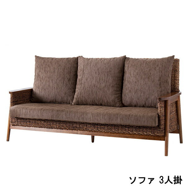 商品説明 サイズ(cm) W185 X D84 X H91（SH40） 仕 様 天然木（ミンディ） アバカ ラッカー塗装 ポリプロピレン ポリエステル 送料 ※送料都度お見積※ こちらの商品は特殊大型商品のため追加送料が発生したします。実際...