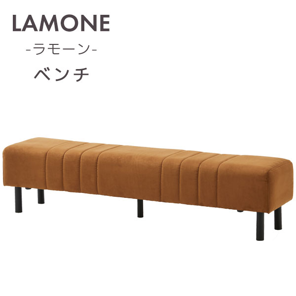 商品説明 サイズ(cm) W152×D37×H37 カラー キャメル 仕様 ■材質 張地：レザーファブリック 脚：スチール 【内部】 Sバネ、ウェービングベルト 座面：ウレタンフォーム、ファイバーフィル、シリコンフィル 送料 送料無料 ただ...