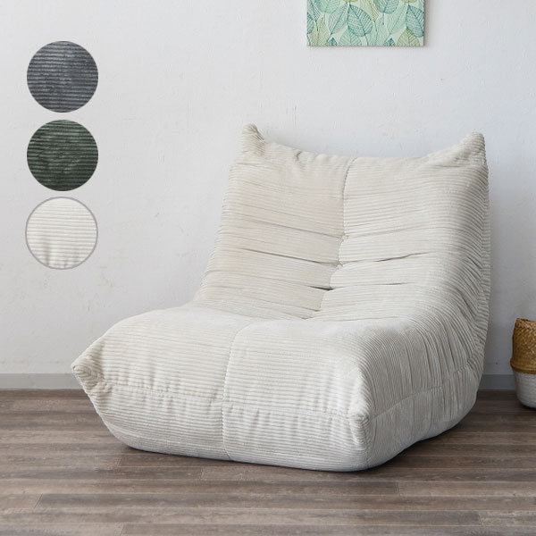 商品説明 サイズ(cm) W80×D95×H80 カラー GR（グリーン） GY（グレー） BE（ベージュ） 材質仕様 張地：ファブリック 座面：高密度ウレタン 背面：高密度ウレタン 内部は高密度オールウレタンで、弾力のあるしっかりした座り...