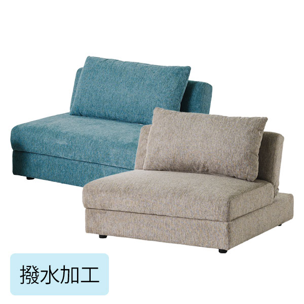 商品説明 サイズ(cm) W95×D92/95×H61 SH:35 カラー ライトブルー グレー 仕様 ■材質 撥水生地 Sバネ+ウレタンフォーム ■仕様 跳ね上げ収納 背3段ギアリクライニング 送料 送料無料 ただし、北海道、沖縄、離島、...