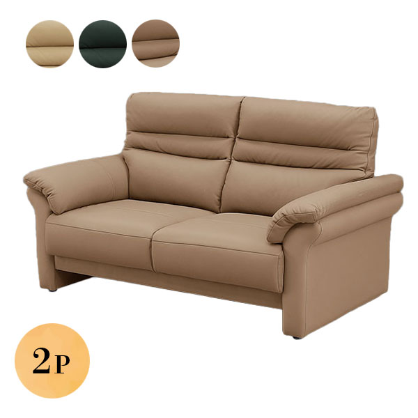 商品説明 サイズ(cm) W160×D94×H94(SH42) カラー CFB/BE/GR 仕様 ■材質 張り材：皮革、合成皮革(PVC) 背：シリコンフィル、シリコンファイバー、ウレタンフォーム、ウェビングテープ 座：シリコンフィル、ウレ...