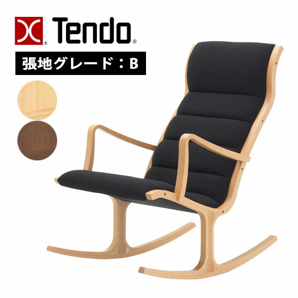 商品説明 サイズ(cm) W58.2×D85.3×H93(SH42.8) 木部カラー NT（ナチュラル）色 BW（ブラウンウォルナット）色 材質 フレーム NT：ホワイトビーチ（ナチュラル色） BW：ホワイトビーチ（ブラウンウォルナット色）...