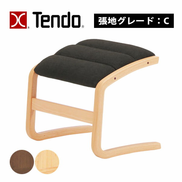 商品説明 サイズ(cm) W49×D35.5×H42.9 木部カラー NT（ナチュラル）色 BW（ブラウンウォルナット）色 材質 フレーム：ホワイトビーチ 重量：3kg 【張地グレードC】 　画像をご参考のうえ、選択肢よりお選びください。 ...