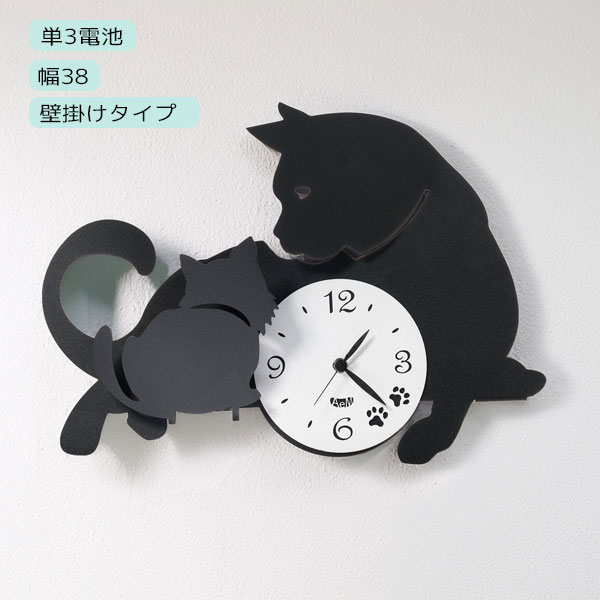 商品説明 サイズ(cm) W38×H27 仕様 ■材質 鉄 ■仕様 電源:単3電池 時計の針:黒 ★この時計は、ユニークで目を引くデザインが特徴で、ご自宅に入る人の目を引くこと間違いなしです。木と金属を組み合わせたこの時計は、どんなお部屋に...