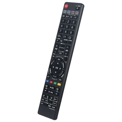 1)DVD用リモコン fit for シャープ GA651PA GA616PA GA778PA GA688PA GA769PA GA617PA GA652PA GA558PA GA618PA 2)この商品は出荷時、【RC1】に設定されていま...