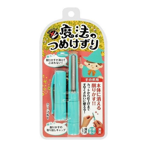 商品サイズ (幅x奥行x高さ) :1.3x1.8x10cm 原産国:日本 内容量:1点 ブラント名: 魔法のつめけずり メーカー名: 松本金型