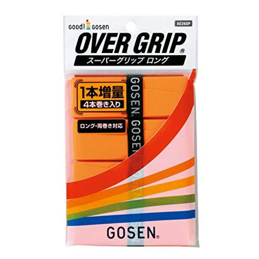 日本製 1本おまけの4本入りお得用セット●左右兼用●LONG対応
