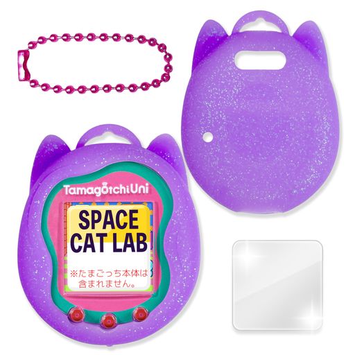【対応機種】たまごっちUNI ※たまごっちUNI本体は含まれていません。 ※液晶保護フィルム付き