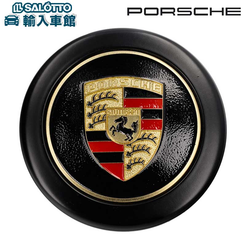 楽天市場】ポルシェ センターキャップ(車用品|車用品・バイク 楽天市場】ポルシェ センターキャップ(車用品|車用品・バイク