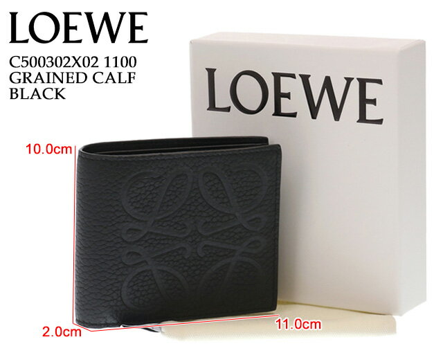 40代・ロエベ財布｜おしゃれな女性が持っている人気ウォレットのおすすめプレゼントランキング｜ocruyo（オクルヨ）
