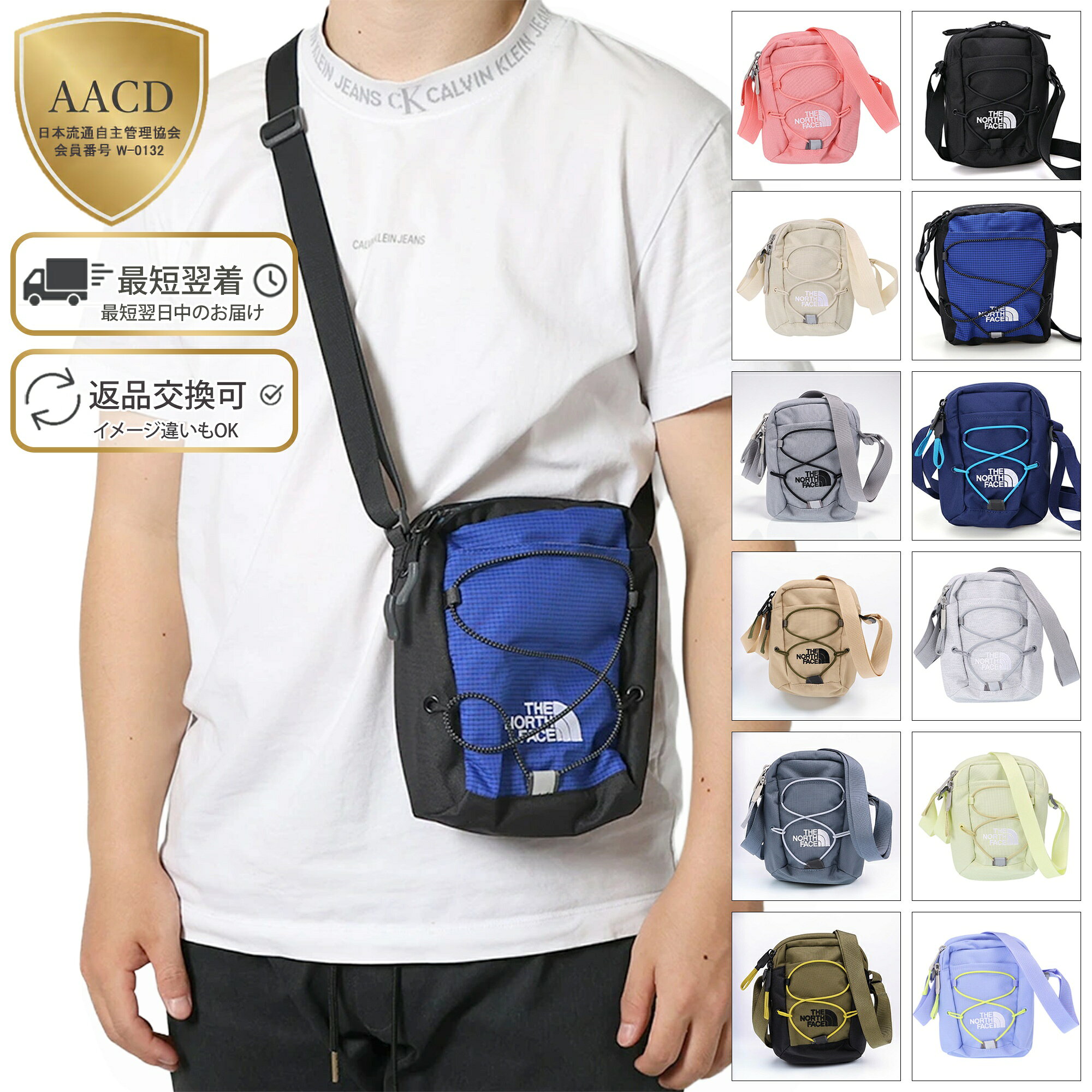 Size ・W:16.0×H:21.0×D:4.5cm ・ショルダー長さ／約64〜120cm　※調整可能 Color ・4H01／TNF BLACK-NPF ・54C1／WHITE METALLIC MELANGE ・GM41／LEMON ...
