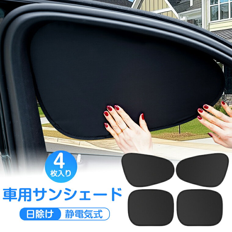 ★カラー ・ブラック ★生産国 ・中国 ★注意事項★ ※撮影の為、画質等の関係上、色などが実際の商品と若干違ってしまうこともあるかもしれませんがご理解のほどご入札ください。予めご了承ください。 ※製造過程・輸送時などで擦れや細かいキズがある...