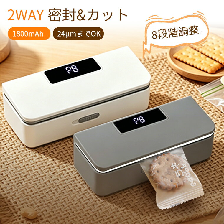 ★素材 ・ABS ★温度段階 ・8段階 ★生産国 ・中国 ★注意事項★ ※撮影の為、画質等の関係上、色などが実際の商品と若干違ってしまうこともあるかもしれませんがご理解のほどご入札ください。予めご了承ください。 ※製造時期によりデザインや仕...