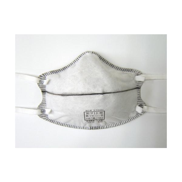 【仕様】品番：KD8001入数：1箱10枚入【特長】・金属無使用の環境対策サポート品。（廃棄時の分別作業不要)・会話してもずれにくいオリジナルデザイン採用。・鼻部のフィットも快適でメガネが曇りません。・簡便なクリップタイプ。（4段階サイズ調...