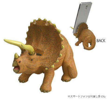 ■商品特長 躍動感溢れるスマホスタンド 材質：レジン サイズ: 8.5W×14.5L×11H