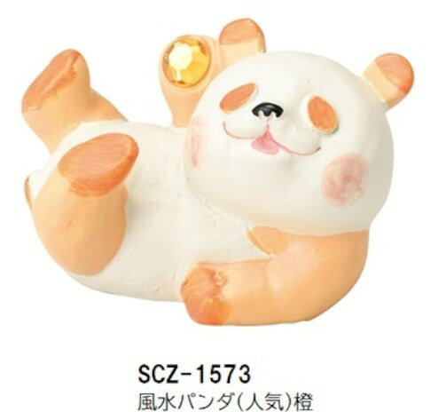 材質　レジン サイズ　 　癒し(青)　W5cm L6cm H6cm 　健康(緑)　W9cm L5cm H4cm 　人気(橙)　W8cm L5cm H4.5cm 　円満(桃)　W7cm L5.5cm H7cm 　仕事(赤)　W6cm L7cm...