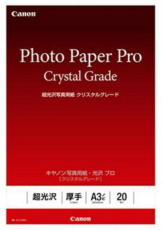 インクジェットプリンター写真用紙最高峰モデル。 サイズ:A3ノビ/入り数:20枚。 鮮やかな画質と高い光沢感を実現。 鮮明性25%アップ、光沢性10%アップ(プラチナグレード比)。 坪量（g/m2）：380 紙厚（mm）：0.34 ISO白...