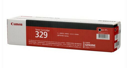 ■商品特徴 LBP7010C用トナーカートリッジブラック。 印刷可能枚数;1200枚(ISO/IEC 19798に基づき、A4普通紙に片面連続印刷した場合の合成平均値)。