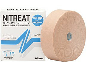 商品特徴 撥水タイプ、水や汗に強く、重ね貼りに適しています。ベストセラーのキネシオロジーテープ サイズ：50mmx31．5m 伸縮性を持たせてありますので、関節などに貼っても動きを妨げません。 皮膚刺激の少ないアクリル系粘着剤を使用。適度な...