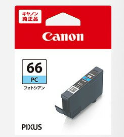 20年11月発売予定のインクジェットプリンター(ピクサス)用インクカートリッジ染料フォトシアン 従来品に比べ発色の向上を実現。 対応機種一覧 PRO-S1