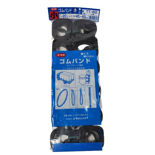 【メーカー】 ●株式会社 ユタカメイク 【用途】 ●タイヤチューブ使用 ●リング状だから用途多様 ●トラックの幌止めに ●カバー止めや,長尺物の束ねに 【仕様】 ●品番：TT-60 ●品名：ゴムロープ ●サイズ：幅約20mm×折径約45~6...