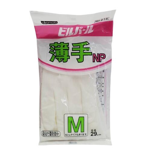 【メーカー】 ●オカモト 【特徴】 ●ソフトな仕上 →指先の感覚がそのままで細かな作業に適しています。 ●ノンパウダー加工 →手袋内側の粉なし衛生加工(ノンパウダー加工)により、手の出し入れがスムーズで衛生的 ●防カビ衛生加工 →手袋内側の...