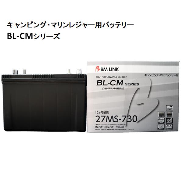◇＜様々な用途が可能なディープサイクルバッテリー＞ マリンエンジンの始動、キャンピングカーの電源出力など ◇＜セミシールドテクノロジー＞補水の必要がないメンテナンスフリータイプ ◇＜インジケーターアイキャッチ＞電池の比重状態をひとめで判断可...