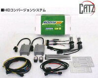 ◇お手頃価格の入門用HIDキットです。 【製品詳細】 ●商品名　ECS1　ZECOLTY エコルティー HIDキット H4H/L切替 6000K ●バルブ形状　H4ハイ/ロー切替バルブ用 ●品番　ECS1 ●色温度　6000k ●車検対応 ...