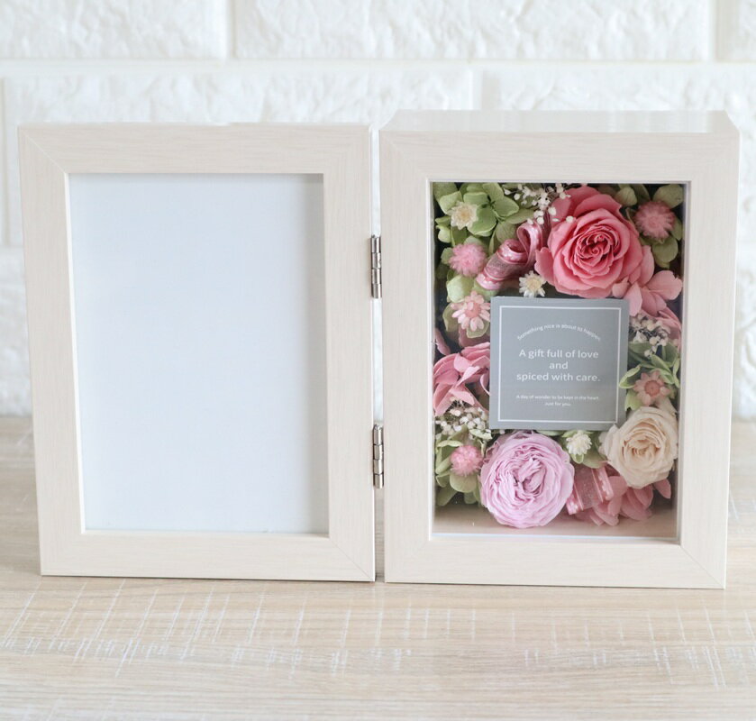 ◇たくさんの愛と花々をあなたの為だけに。 ◇より花が引き立つ、これまでにないタイプのアレンジメントです。 ◇ギフトにぴったりの華やかさです!! 【商品詳細】 ●品番・カラー： 　・7036-1　ピンク 　・7036-4　イエロー ●サイズ：...