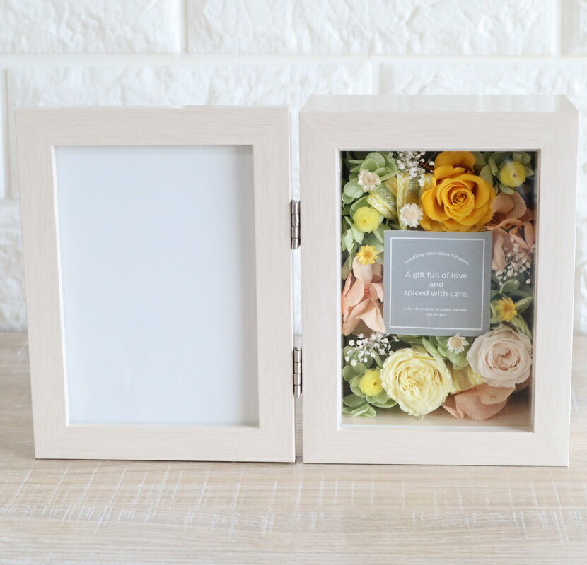 ◇たくさんの愛と花々をあなたの為だけに。 ◇より花が引き立つ、これまでにないタイプのアレンジメントです。 ◇ギフトにぴったりの華やかさです!! 【商品詳細】 ●品番・カラー： 　・7036-1　ピンク 　・7036-4　イエロー ●サイズ：...