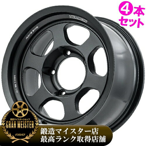 ■ホイール名RAYS VOLK RACING TE37XT LTD / レイズ ボルクレーシング TE37XT LTD[サイズ] 16×8.0J 5H (5穴) PCD150 ボア径114 [オフセット] +0 [備考] センターキャップ別売
