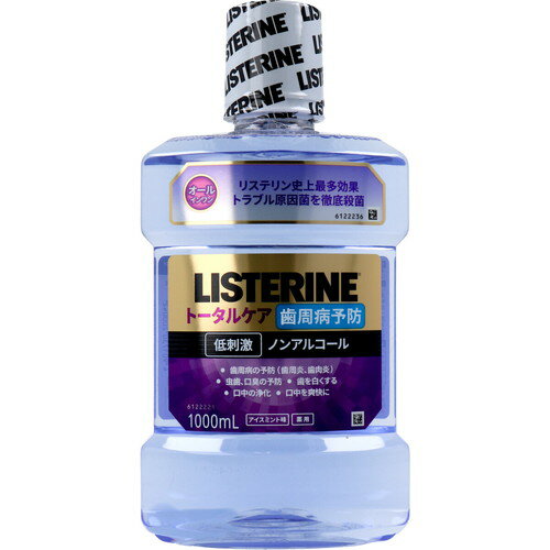 広告文責・販売事業者名:株式会社ビューティーサイエンスTEL 050-5536-7827・・・・・　商　品　詳　細　・・・・・ 商品名 薬用リステリン トータルケア歯周クリア ノンアルコール アイスミント味 1000ml 医薬部外品 内容量...