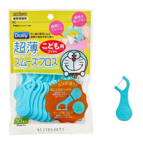 広告文責・販売事業者名:株式会社ビューティーサイエンスTEL 050-5536-7827・・・・・　商　品　詳　細　・・・・・ 商品名 エビス デイリー 超薄スムーズフロス アイムドラえもん 30本入 B-D4640 内容量 30本 商品詳...